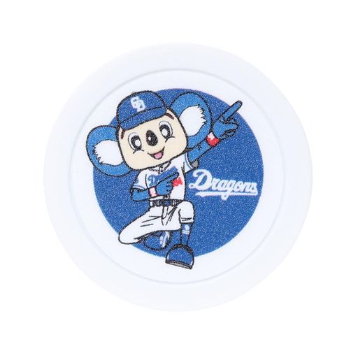 サイズ:直径約40mm 素材:プラスチック ◆台座は付属しません◆内部に鉄が入っていますが、磁力への反応は微弱です◆ポケット等に入れて持ち運びください