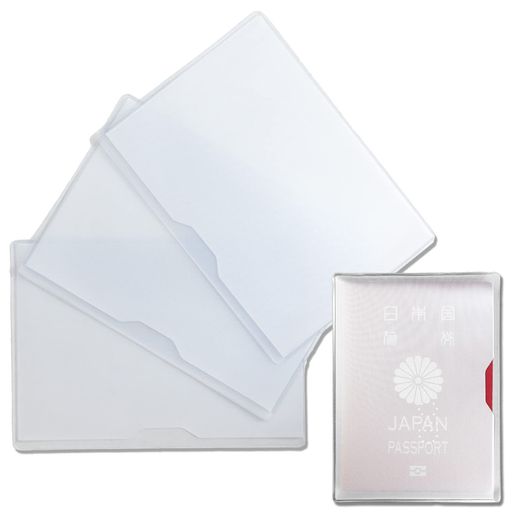 【サイズ】ヨコ138xタテ94mm口ずれ5mm 【素材】ビニール(PVC) 【カラー】半透明(マット)ケース内面に絹目加工 【内容量】3枚 【特徴】パスポートが入る厚口の保護ケースです。口ずれ加工を施しているので簡単に出し入れができます。