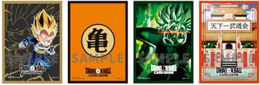 (C)バードスタジオ/集英社・東映アニメーション スリープ4種が1セットになっています。 1セット:64枚入り スリープ4種デザイン1ベジータ(ミニ) 2亀仙流 3ブロリー 4天下一武道会