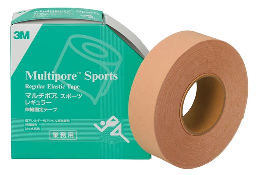 サイズ:50mmx33m 数量:1巻 原産国 : 日本