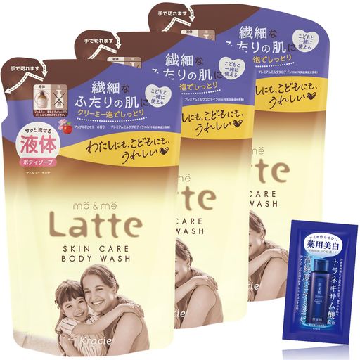 モイスチャライジング 🍼【大人とこどもの肌のうるおいをやさしく守る】肌の水分量が少なくカサカサになりやすいこどもの肌と水分が失われやすく乾燥しがちなママの肌を同時にケア。肌のうるおいバリアを守って、しっとり洗いあげます。 &...