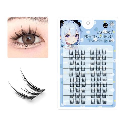 ​【ボリュームアップ】アップグレードされた漫画スタイル付けまつげには、より大きな容量があり、コストパフォーマンスも向上しており、つけまつ毛を頻繁に使用する方にお薦めです。 【装着しやすい】付けまつげの根元はワイド幅にアップグレードされ、接触...