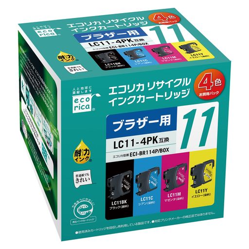 【種類】リサイクルインク 【対応メーカー】ブラザー 【カラー】4色パック 【適合機種】DCP-165C / DCP-385C / DCP-390CN / DCP-535CN / DCP-595CN / DCP-J515N / DCP-J71...
