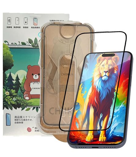 高品質素材:9H硬度の強化ガラスを採用し、傷や衝撃から画面を保護。透明度が高く、画面の美しさを損なわない 完璧なフィット感:iPhone17Pro専用設計で、画面に完全密着。大きなカーブエッジ加工により、指触りが快適 簡単取付:自動吸着機能...