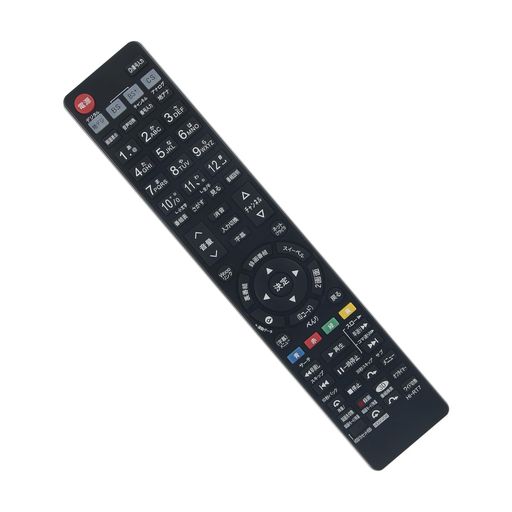 ■純正リモコンと同機能のボタンが設置されており主な機能は全て使用できます。
