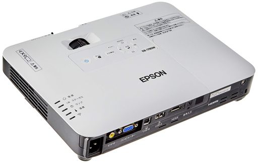重量 : 約1.8kg コントラスト : 10000:1 スピーカー : 1W 無線LAN対応 オートパワーオン タッチプレゼンター機能 製品特長:明るさと軽量モバイル性を両立し、外出先での会議・プレゼンに最適。