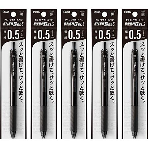 【特長】スッとかけてサッと乾くゲルインキボールペン 【インキ色】黒 【ボール径】0.5mm 【材質】軸・クリップ・ノック=再生PP、グリップ=エラストマー 【1本あたりサイズ/重さ】幅 16mm x奥行 11mm x 長さ 147mm/12g