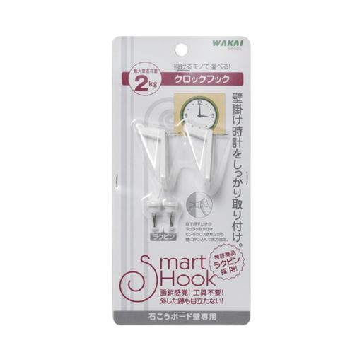 ・用途:石こうボード壁専用フック ・材質:フック/ABS+鉄 ラクピン/ナイロン・ステンレス・PP ・最大垂直荷重:2KG 商品モデル番号:SM100CL