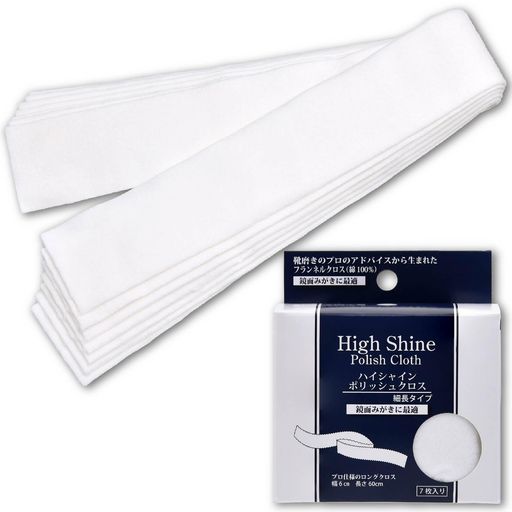 革靴のお手入れの際、ワックスを使用した鏡面仕上げがしやすく、素材やサイズにとことんこだわって開発されたクロスです。 鏡面磨きの代名詞とも言われる、SAPHIR(サフィール)のワックスやミラーグロスの光沢を極限まで引き出します。 指に巻き付け...
