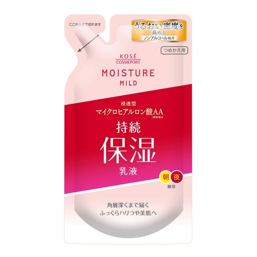 シワ 原産国 : 日本 原材料 : 水・BG・グリセリン・ソルビトール・コメヌカ油・ジグリセリン・水添ポリデセン・トリエチルヘキサノイン・PCA-Na・サクシニルアテロコラーゲン・セリン・トコフェロール・加水分解ヒアルロン酸・水溶性コラーゲ...