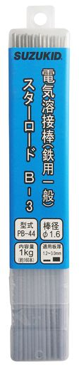 軟鋼の溶接に ライムチタニア系 家庭用電源100V15Aで使用可能
