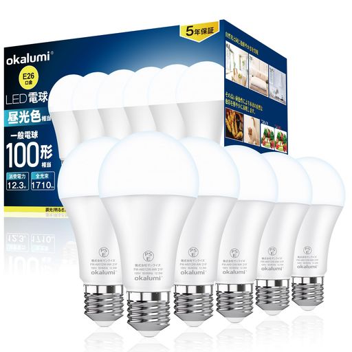 家庭/商業照明用 💡【製品仕様】:LED 電球はe26口金、色温度6000K 昼光色。 💡【定格消費電力(W)】:実際消費電力:12.3W。白熱灯に比べ87%の消費電力削減。 💡【高効率・省電...