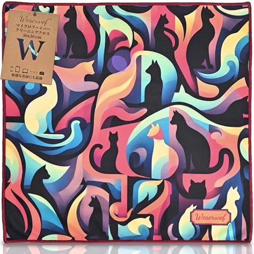 効果的なクリーニング:Weserwef(ヴェーザーウェフ)のプレミアムマイクロファイバークロスで、クリスタルのようにクリアで拭き跡のない仕上がりを体験してください。高密度で超ソフトなマイクロファイバー素材が、ホコリ、皮脂、指紋、油汚れを簡単...