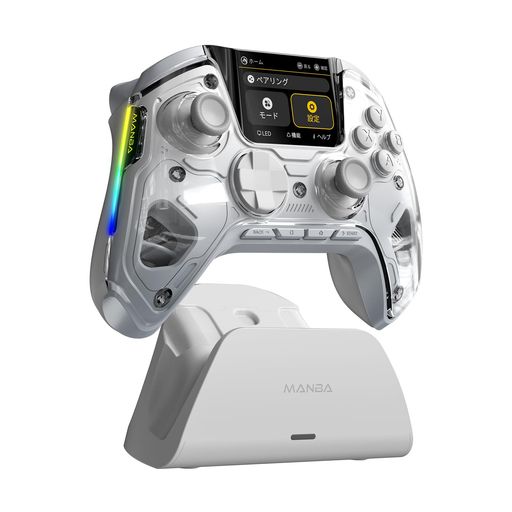 【多機能ゲームコントローラー】この無線PCコントローラーは2インチLCDディスプレイが搭載されています。このLCDディスプレイは、カスタムボタンの設定、有線/無線接続、ジョイスティックの感度曲線とデッドゾーン、トリガーのデッドゾーンとトラベ...