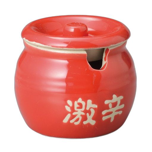 [7.5x7.3cm]陶磁器