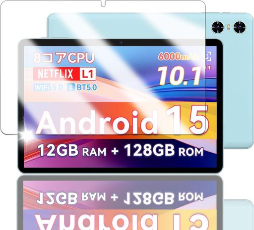 【対応機種】Callsky Cpad 10/SVITOO P10 10インチ 用の 保護フィルム。※ご注意:お買い求めの機種を確認してからご購入をお願いします 【硬度9H】高品質の 日本旭硝子素材 を採用します、 硬さは業界トップレベルの9...