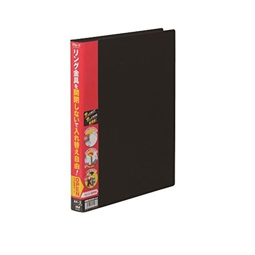 対応サイズ:A4 最大収納枚数:20枚
