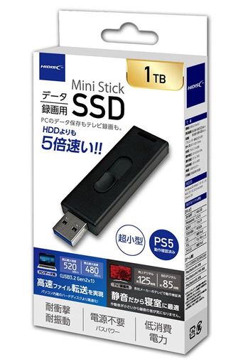 ■規格USB3.2Gen2■容量1TB■対応OSWindows788.110/MacOS10以降ChromeOS■寸法幅67.3mmx奥行き22mmx高さ9.5mm■重量約15g■接続コネクタUSBType-A■読み込み速度最大520MB/...