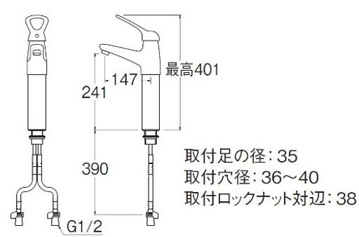 原産国:日本 取付け穴径:36~40mm 取付足の径:35mm 取付ロックナット対辺:38mm