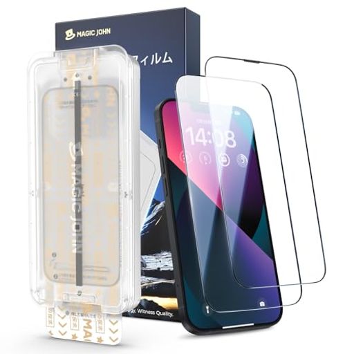 【光沢仕様進化版-第3世代】このMAGICJOHN第3世代のスマホ保護フィルムは高強度素材を使用しており、破損しにくく傷つきにくい設計です。ガラスフィルム本体は高品質の素材を採用しており、ナイフや鍵などの日常的な衝撃から画面を保護します。表...