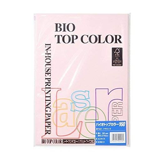 A4サイズ 160g 50枚入り