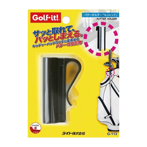 原産国:日本 その他アパレル特徴:サイズ約70x42x20mm 素材:ポリプロピレン 性別:男性/女性