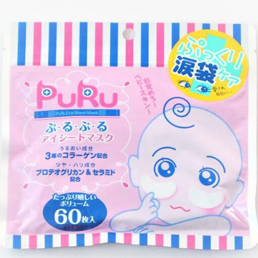 商品サイズ(幅x奥行x高さ):160x20x150 原産国:日本 内容量:60枚入り
