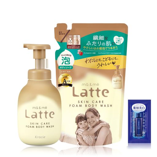モイスチャライジング 🍼【 大人 と こども の肌の うるおい をやさしく守る】 肌の水分量が少なくカサカサになりやすいこどもの肌 と 水分が失われやすく乾燥しがちなママの肌 を同時にケア。肌のうるおいバリアを守って、しっと...