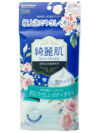 商品サイズ:約22cmx90cm 素材:ポリ乳酸繊維54%、ポリエステル46% 色:ブルー 生産国:日本