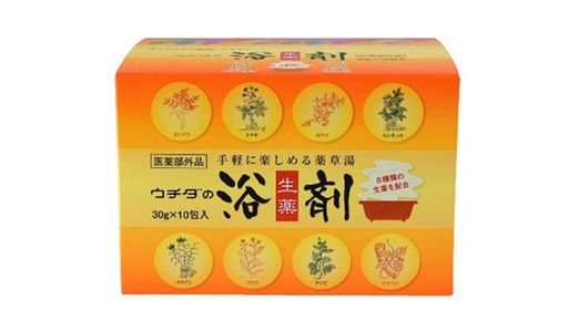 手軽に楽しめる薬草湯。