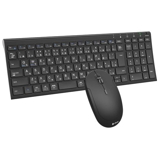 【2.4G無線日本語配列キーボード&amp;マウスセット】キーボードとマウスは一つのレシーバーを共用し、レシーバーを差し込むだけで使用できます。2.4GHzワイヤレステクノロジーにより、近周波数の電波が多く存在する環境でも、遅延やデータ欠落...