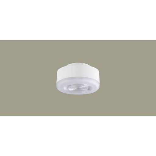 光源:LEDフラットランプφ70クラス700(口金GX53-1)、色温度:2700K、光源寿命40000時間(光束維持率70%) 寸法:幅:φ70mm、高:38mm(回転用ツメを除く) 質量:0.098kg