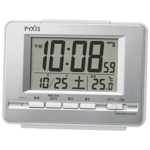 本体サイズ:9.0x12.3x4.6cm 本体重量:0.17kg 素材・材質:プラスチック枠(銀色メタリック塗装)、前面:ガラス 原産国:中国 ムーブメント:電波修正機能(40kHz/60kHz自動選局)/電波OFFつき 付属品:なし 電子...