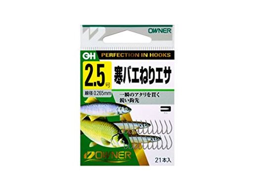 形態:バラ 針号数:2号 魚種:白ハエヤマベ