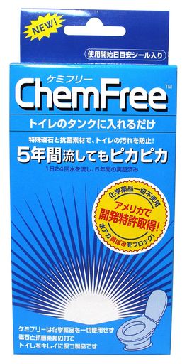 トイレ トイレのタンクに入れるだけ! 約5年間トイレ掃除がラクラク! 化学製品一切不使用トイレクリーナー! 原産国 : アメリカ合衆国 商品サイズ (幅X奥行X高さ) : W10xD5xH2cm 質量 : 19g 材質 : 磁石、プラスチッ...