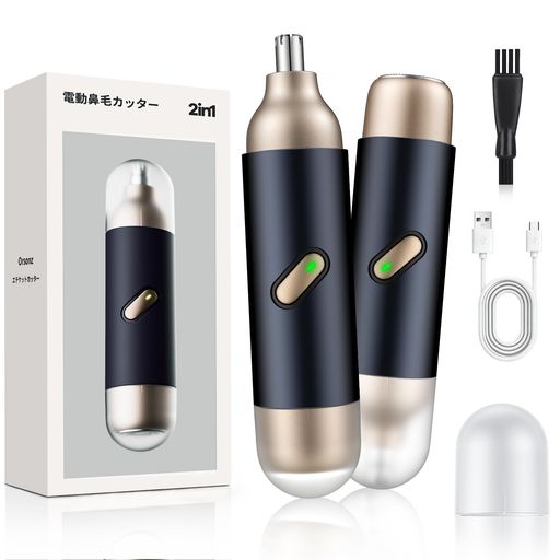 鼻毛、眉毛、耳毛、顔剃り 【一台多役 &amp; 高速カット】この鼻毛カッターは、鼻毛はもちろん眉毛・耳毛・顔の産毛までケアできる多機能エチケットカッター。12000RPMの高出力モーターと360°全方向回転するステンレス刃が、太い毛もすっ...