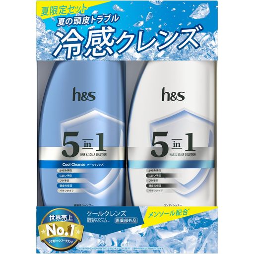 すっきり、洗って5つの悩みにアプローチ!頭皮のかゆみ・におい・フケ・乾燥・ベタつきに。 h&amp;s5in1クールクレンズシャンプー+コンディショナーポンプセット340g+340gエイチアンドエス「夏限定」夏の頭皮トラブル冷感クレンズ。す...