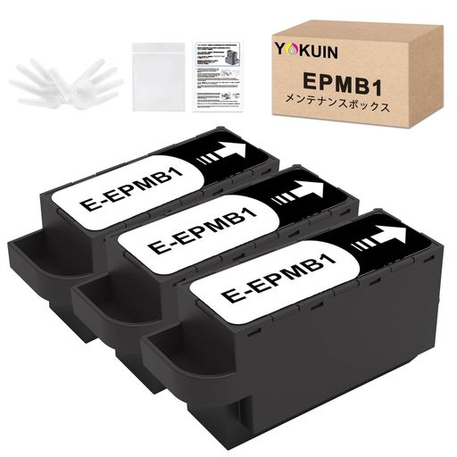 製品セット: YOKUIN EPMB1 互換廃インクボックス 3個セット、エプソンの多数のプリンターに対応、長期間の使用に適しており、コストパフォーマンスにも優れています 対応機種: EP-50V、EP-879AB、EP-879AR、EP-...