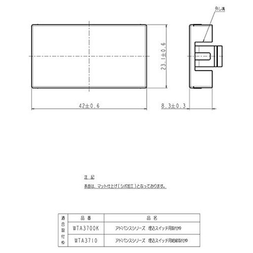 発売日:2022年07月21日 型番:WTA3020B