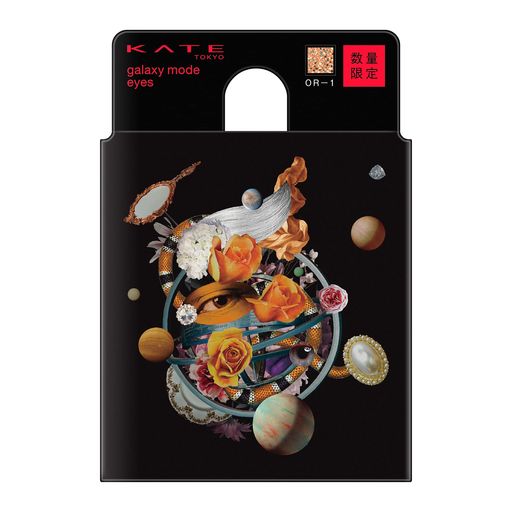 パール 深みのあるベースカラーx複数のパールの重なりで奥行きのある変幻自在な仕上がりのアイシャドウ