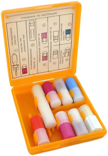 伝説のメッドキットAI-2 キット内容:プラスチックケース、説明書(日本語ではない場合があります)。 ロールプレイゲームに最適なキット。 ソ連(ロシア)製。