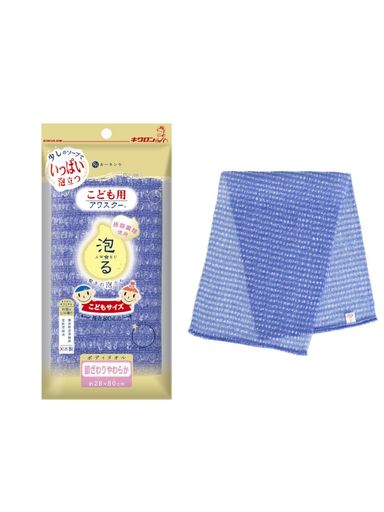 石けん・ボディソープどちらも驚きのたっぷりとした泡立ちのボディタオル こども(小学生以上)向けのサイズ感 サイズ:幅28cmx長さ80cm 素材:ナイロン100% 生産国:日本