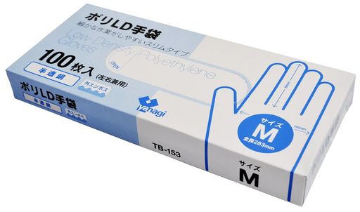 1枚のサイズ(約):手の平の幅=14.5x全長28.3x中指の長さ8cm 本体重量(kg):0.22 材質:ポリエチレン 生産国:ベトナム セット内容・付属品:100枚入