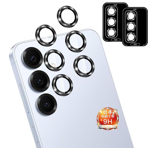 ✔【対応機種】対応GalaxyS25カメラフィルムレンズフィルムカメラ保護フィルムレンズ保護フィルム。カメラフィルムのシリコン自己吸着層により、カメラフィルムを携帯電話に合わせて軽く置くだけで、気泡が入らないように簡単に取り付けられます。 ...