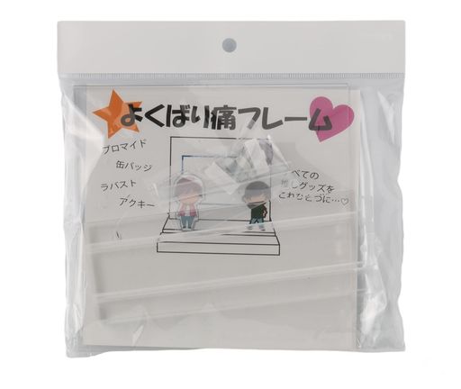 【サイズ】フォトフレーム:150x150(mm) 台座:W150xD56xH8(mm) 【素材】フォトフレーム:PET 台座:アクリル フック:鋼板 【付属品】フック4個 写真立てにはL版サイズの写真を飾れます。(その他、コースター・CD特...