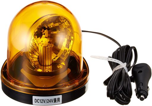 材質:グローブ:ポリカーボネート、本体:ABS樹脂、反射鏡:アルミ^色:黄^定格電圧:DC12/24V兼用^光源:3WハイパワーLED球^コード長:4.5m^サイズ:145x200x140(H)mm^重量:900g^シガーライター用プラグ(...