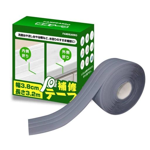 【パッケージ内容】●防カビデーラ1本(幅:約38mm、長さ:3.2m、厚さ:約0.5mm)●素材:無毒無害、異臭なしの食品級PVC材料●撥水加工●優れた材質で耐久性がよく、長期間使用しても変色にくい。●環境にも優しく実用性が高い。 【防水&...