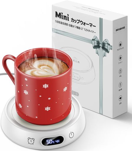 【新モデル登場 – 冬の必需品マグウォーマー】お客様の声にお応えして、今年Gimama カップウォーマーが全面アップグレード!従来の「45〜75°C・4段階」から「40〜80°C・5段階」の精密温度調節へ進化しました。飲み物の種類に合わせて...
