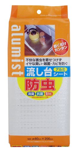 商品サイズ(約):30X500cm(厚み:1mm) (上面)PETアルミ蒸着フィルム (本体)ポリエチレン耐熱温度(約60°C)
