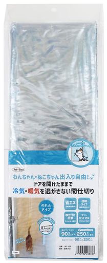 省エネ対策 【取り付け方】商品上部がループ状になっているので、テンションポールを通してつっぱるだけの簡単取付!※テンションポールは付属しておりません。 【ペットの出入りも可能】中央部にスリットが入っているので、人だけでなくペットの部屋の出入...